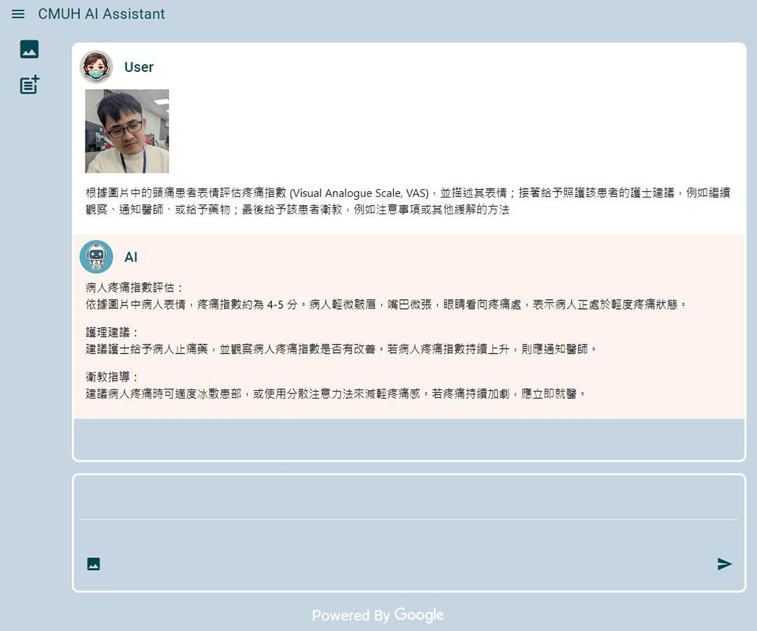 美HIMSS 智慧醫院DHI評比 中醫大附醫勇奪全球冠軍 數位轉型再創高峰 智慧醫療引領邁向國際 | 最新消息 - 中國醫藥大學附設醫院